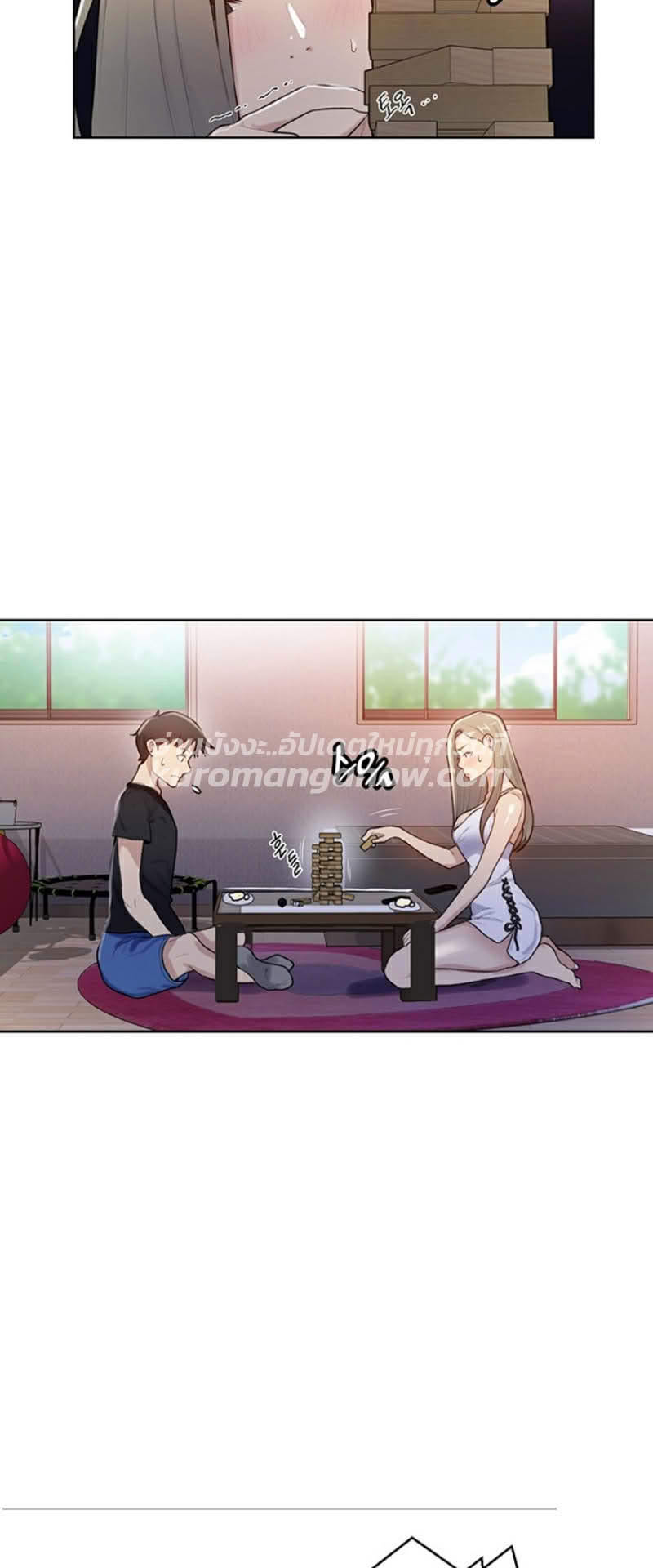 Secret Class ตอนที่ 14 - Secret Class | โดจินเกาหลี เว็บอ่านการ์ตูน ...